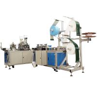 China Fully Automatic Earloop Face Mask Making Machine 1 plus 1 Face Mask Production Line for sale