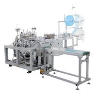 China Fully Automatic Earloop Face Mask Making Machine 1 plus 1 Face Mask Production Line for sale