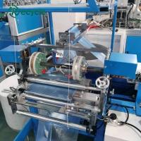 China Automatically Change Size Plastic Medical Nonwoven Cap Making Machine for sale