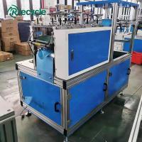 China Dust-proof Shoes Cover Covershoes Making Machine for sale
