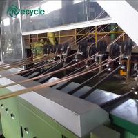 China High Performance Copper Rod Upward Continuous Casting Unit for sale