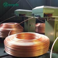 China Automatic Copper Aluminum Rod Upward Continuous Casting Machine for sale