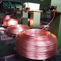 China Automatic Copper Aluminum Rod Upward Continuous Casting Machine for sale