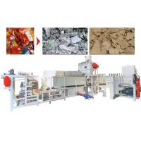 China Advanced Paper Cup Lid Recycling System Paper Removing and Plastic Separating Machine for sale