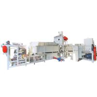 China Advanced Paper Cup Lid Recycling System Paper Removing and Plastic Separating Machine for sale