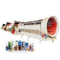 China Advanced Paper Cup Lid Recycling System Paper Removing and Plastic Separating Machine for sale
