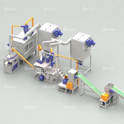 China 200-1000KG/H High Recovery Rate E-waste Recycling Machine for Scrap Computer Boards for sale