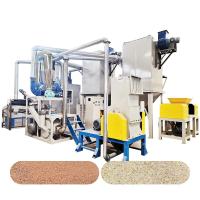China Upgraded Equipment for Harmless Processing of Raw Material PCB Board Recycling Machine for sale