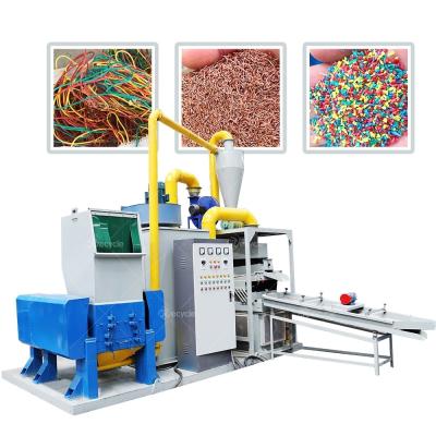 China Best Seller Electric Copper Cable Wire Granulator Machine Recycling Copper From Used Cable Without Metal Loss for sale