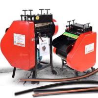 China Red Blue Scrap Copper Cable Recycling Machine Cable Peeling Tool Cable Wire Stripping Machine for sale