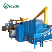 China Customized Voltage Copper Aluminum Scrap Radiator Processing Production Line for sale