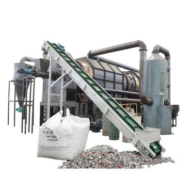China Factory Price Aluminum Cans Paint Removing Machine UBC Decoating Furnace for sale