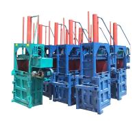 China PET Bottle Baling Machine for sale