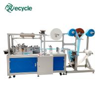 China High Speed Elastic mask making machine 3-ply Flat disposable  face mask making machine for sale