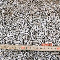 China Scrap ACSR Wire Recycling Machine with High Separation Efficiency and Performance for sale
