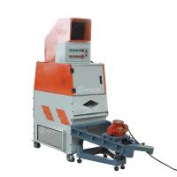 China Small Scrap Copper Wire Cable Crusher Machine Scrap Copper Wire Cable Separator Machine for sale