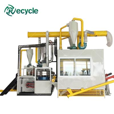 China Scrap Aluminum Plastic Separation Recycling Machine for Medical Blister Raw Material for sale