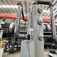 China High Carbonizing Efficiency UBC Continuous Decoating Machine for Aluminum Cans Paint for sale