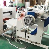 China Honeycomb Envelope Kraft Bag Paper Making Machine for sale
