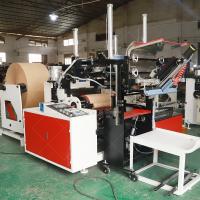 China Honeycomb Envelope Kraft Bag Paper Making Machine for sale