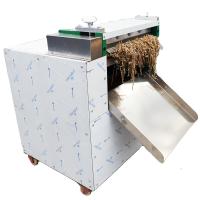China Electricity Mini Type Raffia Paper Making Machine A4 Paper Shredding Machine Crinkle Paper Machine for sale