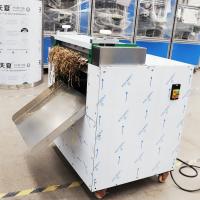 China Electricity Mini Type Raffia Paper Making Machine A4 Paper Shredding Machine Crinkle Paper Machine for sale
