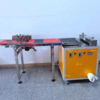 China Electricity Mini Type Raffia Paper Making Machine A4 Paper Shredding Machine Crinkle Paper Machine for sale