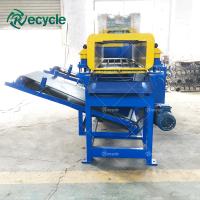 China Scrap Small Type Lead Acid Battery Recycling Machine for sale