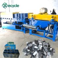 China Scrap Small Type Lead Acid Battery Recycling Machine for sale