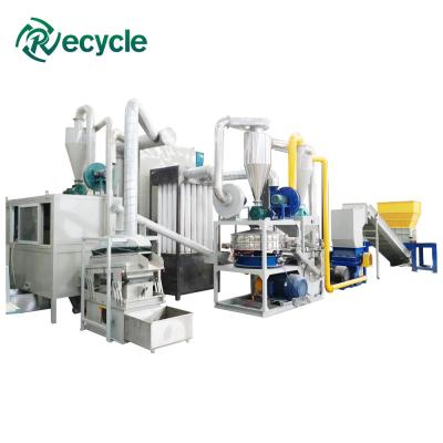 China High Efficient Pcb Recycling Machine E Waste PCB Board Recycling Machine for sale
