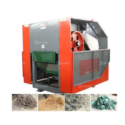 China Customer's Requirement Fishing Net Shredding Machine for Soft Material Fabric Cutting for sale