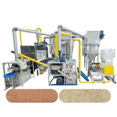 China Metal and Non Metal Final Product PCB Board Recycling Machine with Cable Peeling Function for sale