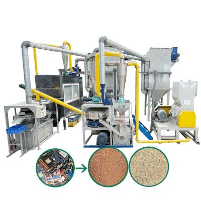 China Small Pcb Board Recycling Machine E Waste Recycling Plant Scrap Mother Board Crushing And Separating Equipment for sale