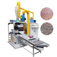 China Copper Wire Cable Separating Machine Scrap Cable Wire Recycling Plant for sale