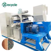 China Scrap Copper Wire Cable Separating Equipment Scrap Cable Granulating Device for sale