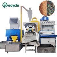 China Scrap Copper Wire Cable Separating Equipment Scrap Cable Granulating Device for sale