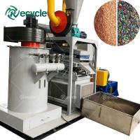 China Scrap Copper Wire Cable Separating Equipment Scrap Cable Granulating Device for sale