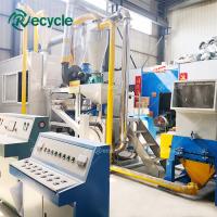 China Electrostatic Separation Aluminum Plastic Separation Recycling Separator Machine for sale
