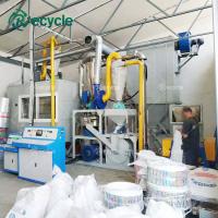 China Electrostatic Separation Aluminum Plastic Separation Recycling Separator Machine for sale