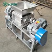 China Portable Small Scrap Metal Crusher Solid Waste Plastic Mini Shredder for sale