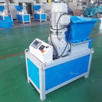 China Portable Small Scrap Metal Crusher Solid Waste Plastic Mini Shredder for sale
