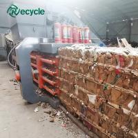 China Multi Functional Horizontal Hydraulic Scrap Metal Press Compactor Baler Machine for sale