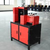 China Scrap Copper Wire Stripping Machine Copper Wire Peeler Machine Scrap Cable Stripper for sale