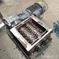China Small Scrap Metal Crusher Solid Waste Plastic Mini Shredder with Double Shaft Design for sale