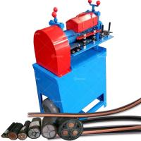 China Advanced Multifunctional Cable Stripper for Recycling Electric Copper Wire Scrap for sale