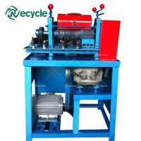 China 2022 Newest Multi-function Wire Stripper Stripping Machine Cable Stripper Machine Scrap Wire Stripping Factory Price for sale