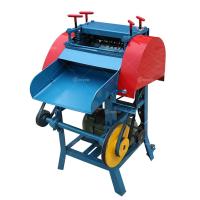 China Higher Efficiency Scrap Cable Copper Wire Stripper Machine Copper Wire Peeling Machine for sale