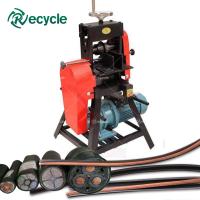 China Automatic Cable Stripper Equipment Copper Cable Peeling Machine for sale