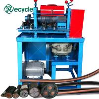 China Electric Wire Stripping Machine Scrap Cable Stripper for sale