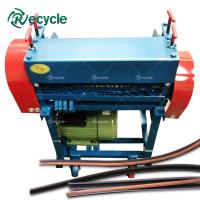 China Electric Wire Stripping Machine Scrap Cable Stripper for sale